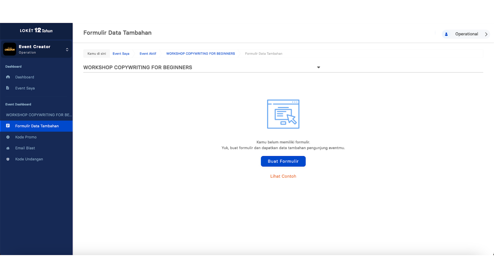 Akses Dashboard Event Kini Lebih Aman dengan Fitur Manage Access